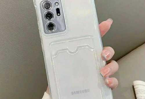 Чехол картхолдер для Samsung S23 Ultra Самсунг