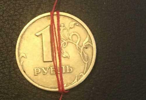 Монета 1 рубль россия