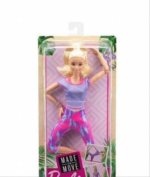 Кукла Barbie Безграничные движения блондинка йога