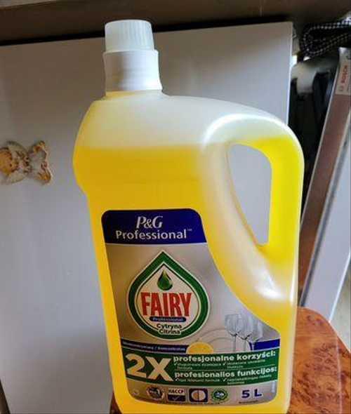 Fairy из финляндии 5 литров