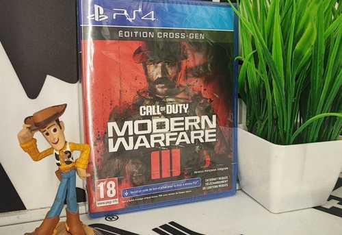 Call of Duty Modern Warfare III (PS4) NEW