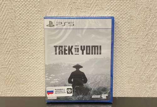 Trek to Yomi PS5 новый