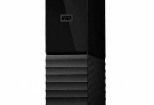 Western Digital WD My Book 8TB USB 3.2 Gen 1 wdbbg