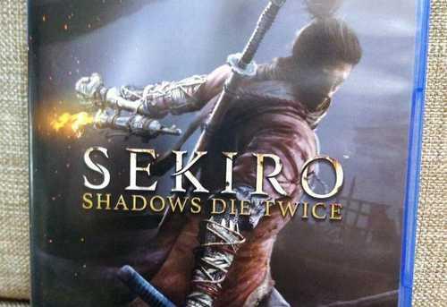 Sekiro shadows die twice PS4