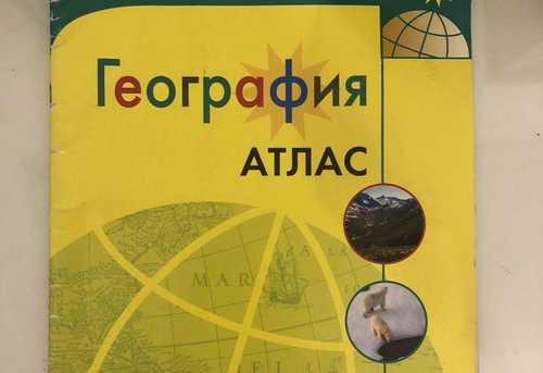 Атлас по географии 8-9 класс полярная звезда