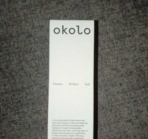 Okolo сыворотка праймер новая