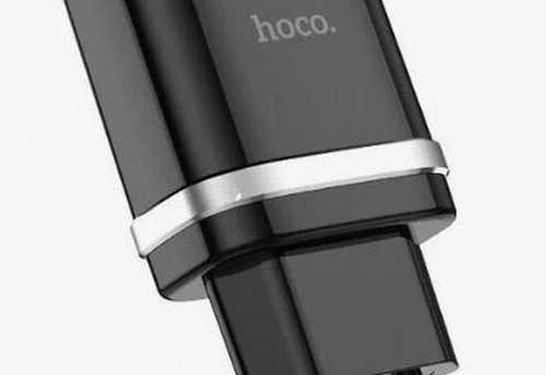 Сетевое зарядное устройство Hoco C12Q