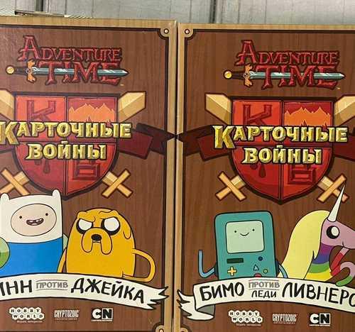 Настольные игры "Карточные войны"(adventure time)