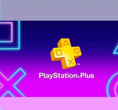 PlayStation plus индия турция украина