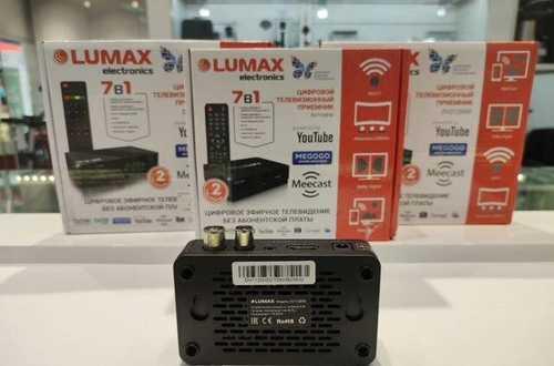 Тв-приставка, Lumax DV-2120HD, Новый
