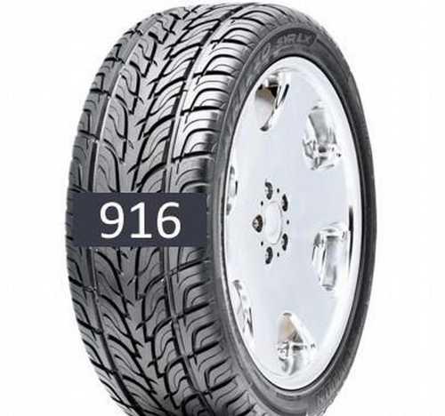 Sailun Atrezzo SVR LX 255/45 R20 105V