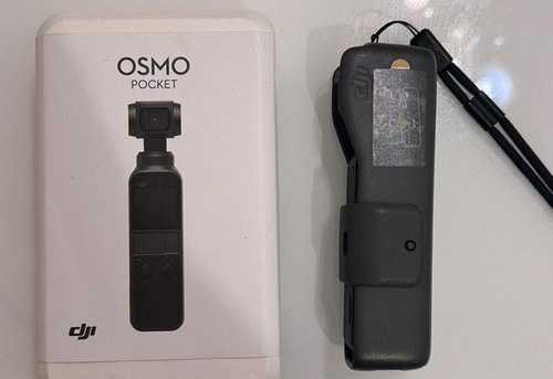 Dji Osmo pocket