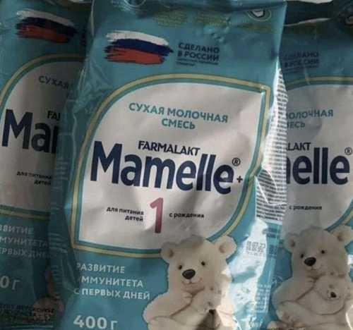 Детская смесь mamelle 1