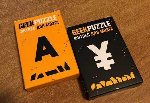 Головоломка Geek puzzle 3 вместе