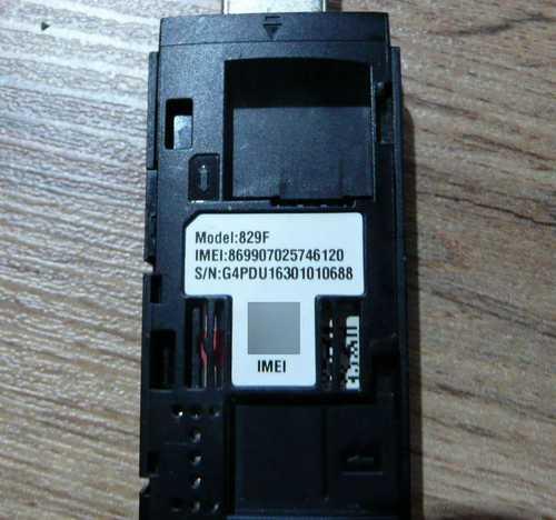 Usb модем 4g