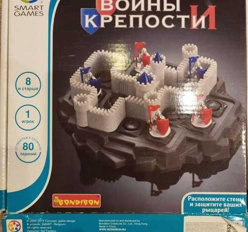 Игра Bondibon Воины крепости