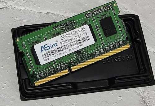 Оперативная память для ноутбука ddr3 1GB