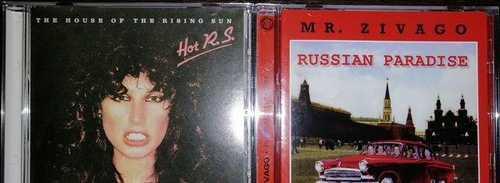 Mr. Zivago, Hot R.S., CD, Сд диски