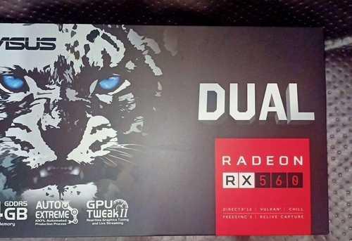 Radeon rx560 4gb