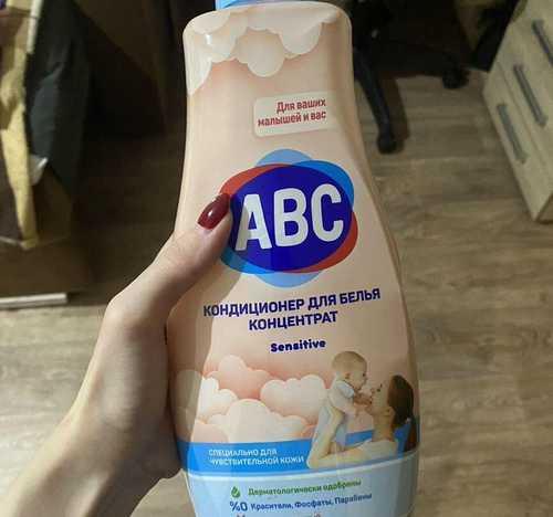 Кондиционер для белья abc