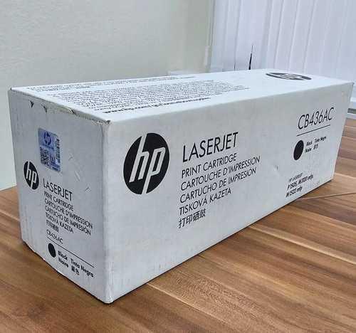 Картридж лазерный HP 36A (CB436A) черный оригинал