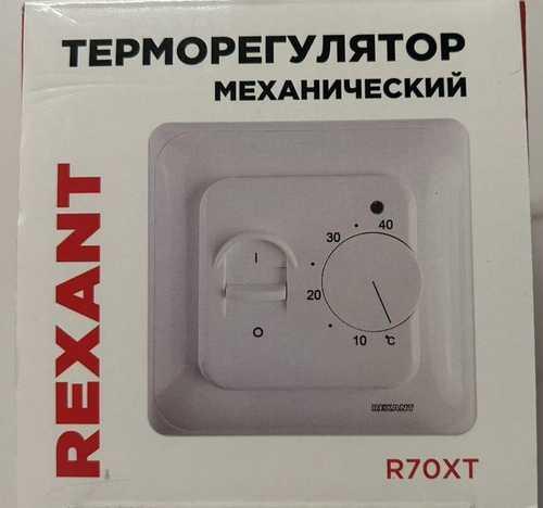 Терморегулятор Rexant T70XT