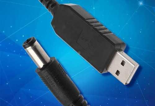 USB конвертер кабель USB 5V бустер до 12V
