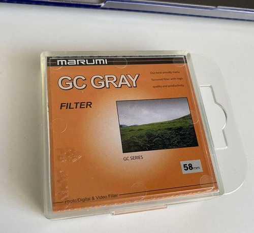 Marumi GS Gray 58 mm поляризационный фильтр