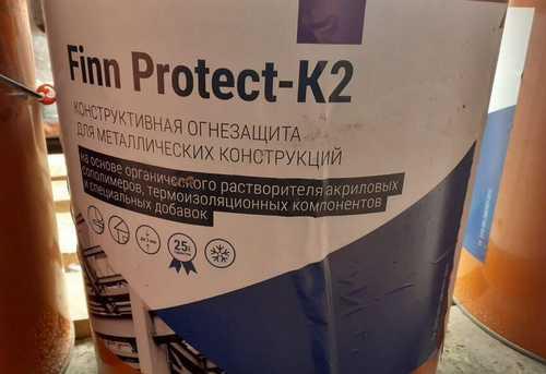 Огнезащитное покрытие finn protect-K2