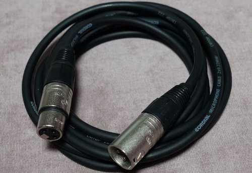 Микрофонный кабель 3 метра XLR Neutrik Cordial