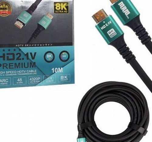 Кабель hdmi-hdmi MRM Premium 10 м.(V2.1)