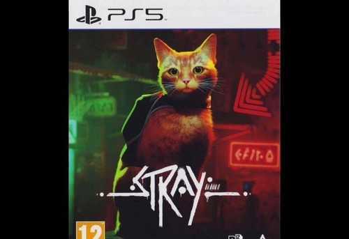 Stray PS5 (диск)