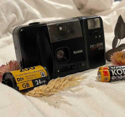 Пленочный фотоаппарат kodak pro star 111