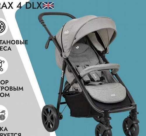 Прогулочная коляска Joie Litetrax 4 DLX