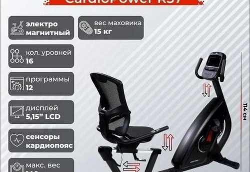 Велотренажер CardioPower R37