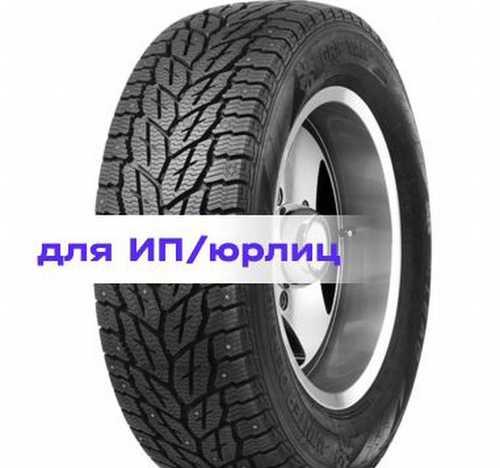 Шина LingLong Leao Winter Defender Grip Van 2 225/75R16C 121/120R Winter Defender Grip Van 2 TL (шип