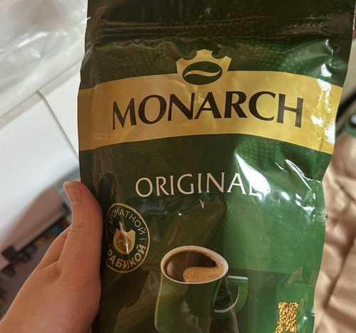 Кофе растворимый monarch original, gold, карамель