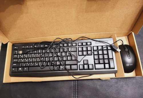 Клавиатура и мышь новая