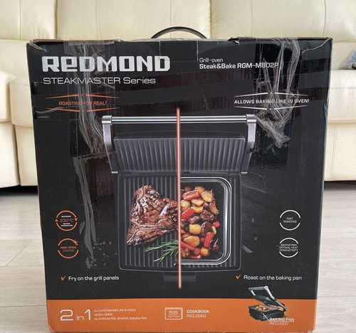 Redmond steakmaster rgm-m802p гриль