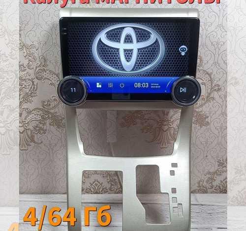 Магнитола Toyota Alphard 4/64 Гб android новая 08