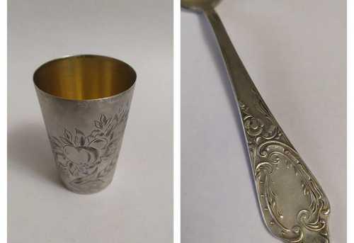 Серебряная ложка стопка стакан
