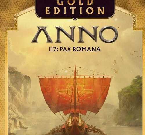Anno 117: Pax Romana Gold Edition PS5