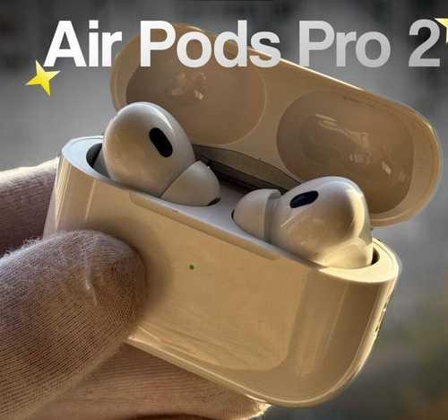 Apple AirPods pro 2