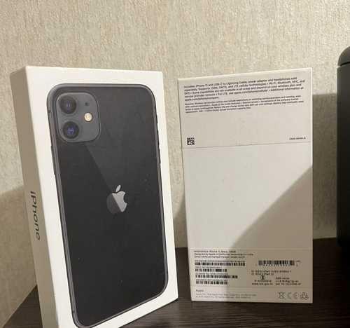 Коробка от iPhone 11 черный