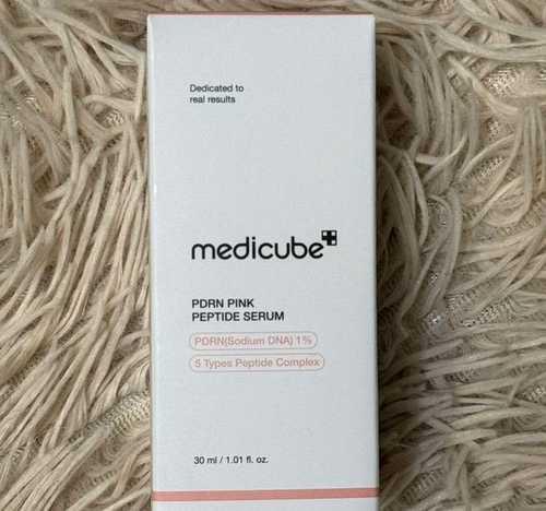 Сыворотка medicube