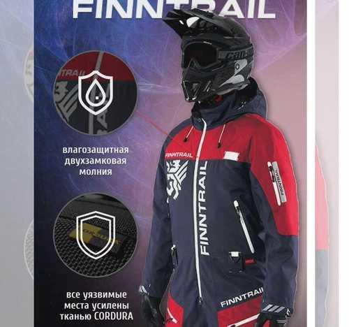 Комбинезон зимний мужской finntrail widetrack Red