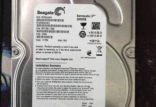HDD 2Tb Seagate