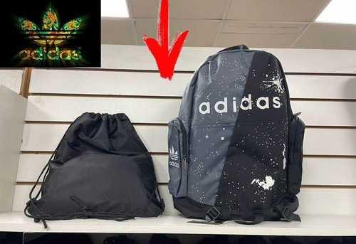 Школьный рюкзак adidas для мальчика