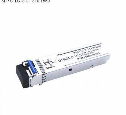 Трансивер osnovo SFP Одномодовый, SFP-S1LC13-G-131