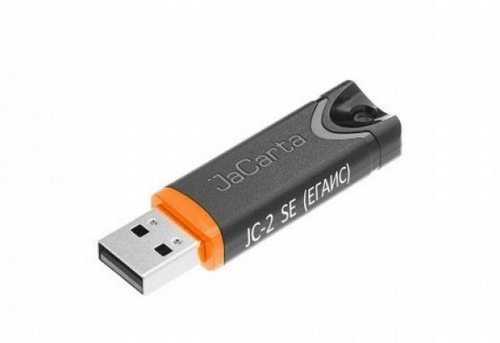 USB-токен JaCarta-2 SE. Сертификат фсб. Для фнс